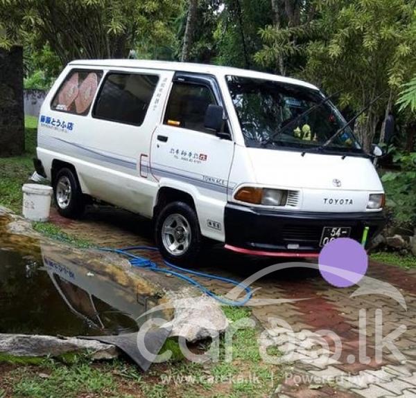 TOYOTA TOWNACE CR27 1986 | Careka.lk