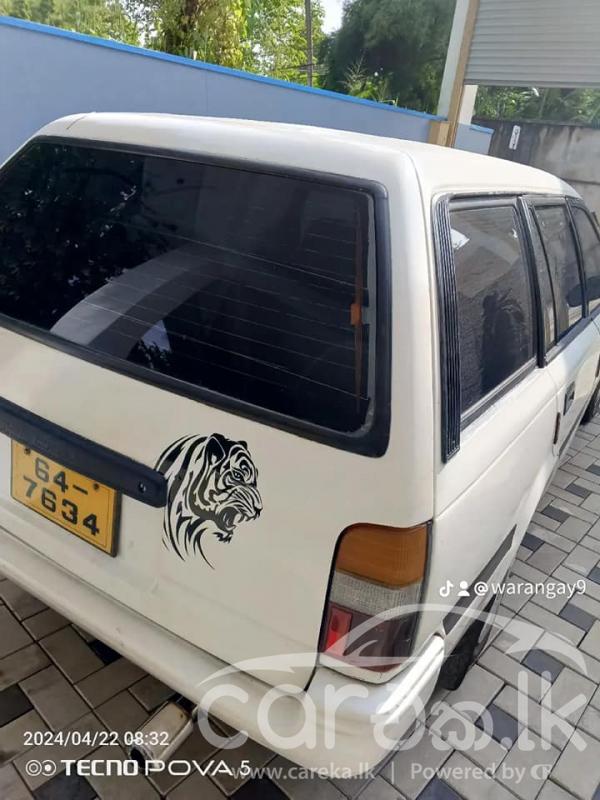 TOYOTA COROLLA EE96 1990 | Careka.lk