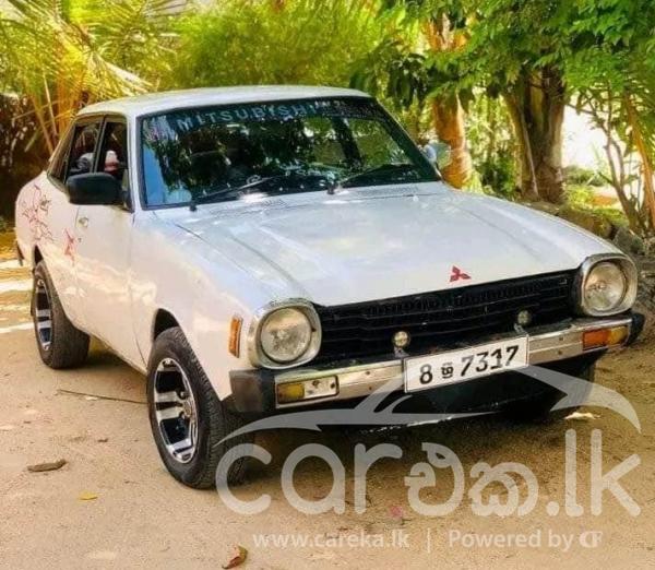 MITSUBISHI LANCER A72 1979 | Careka.lk