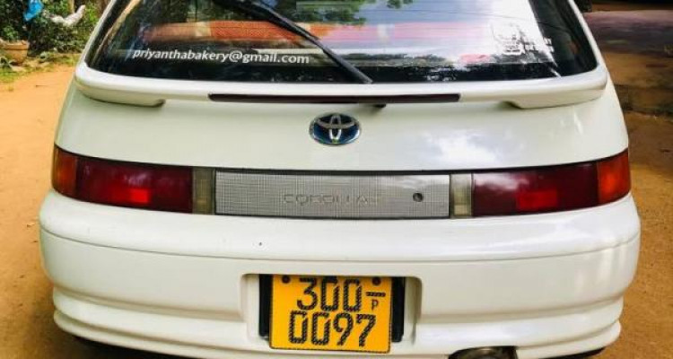 TOYOTA COROLLA II WINDY 1992 | Careka.lk