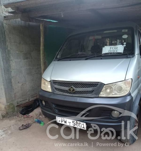 MICRO LOADER 2013 | Careka.lk