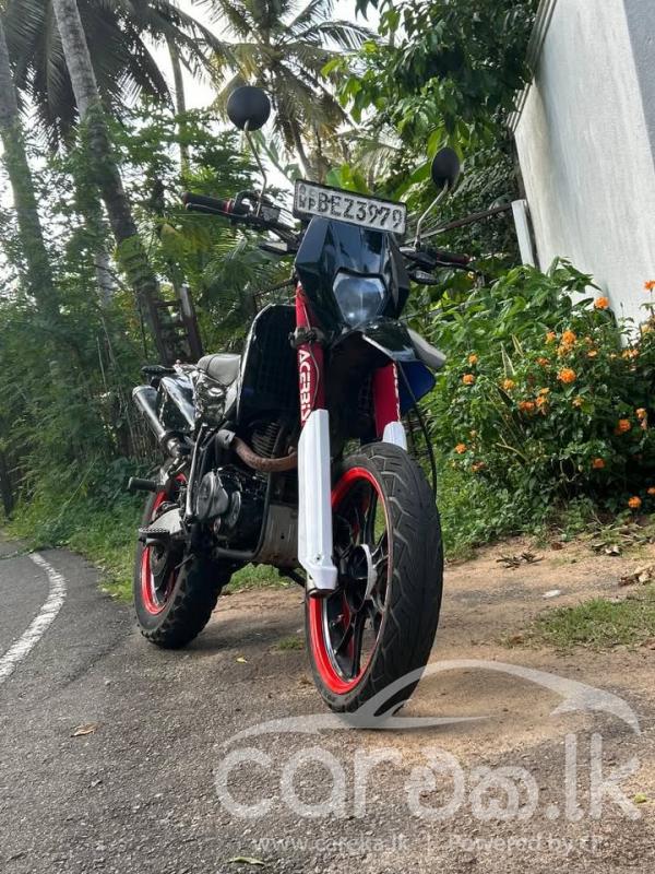 DEMAK DTM 2016 | Careka.lk